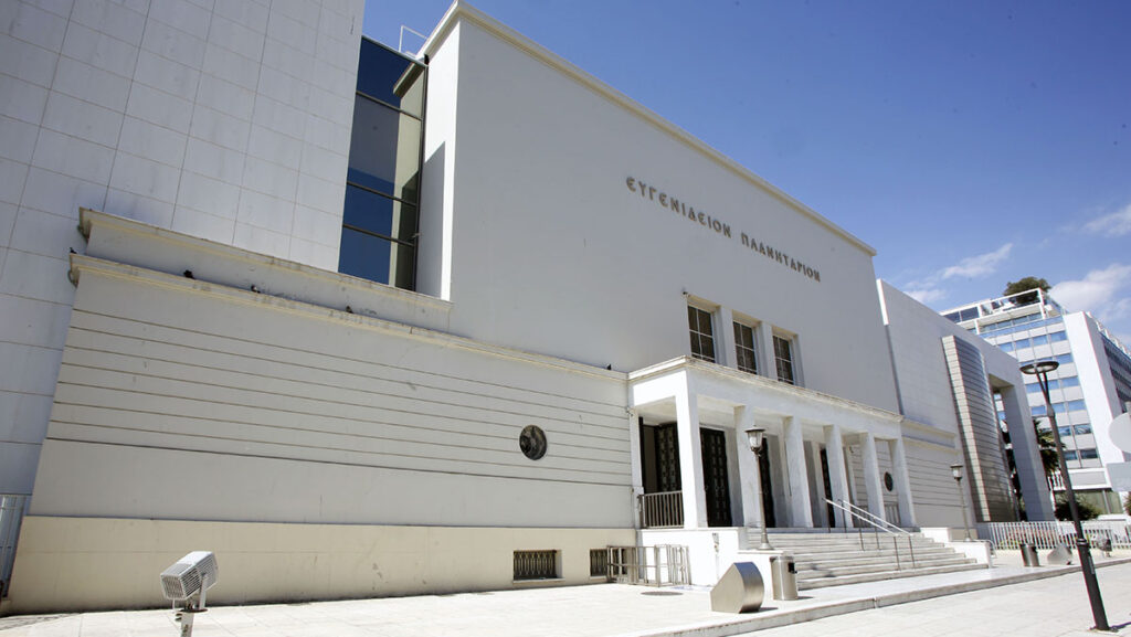 The Venue – MIE2024